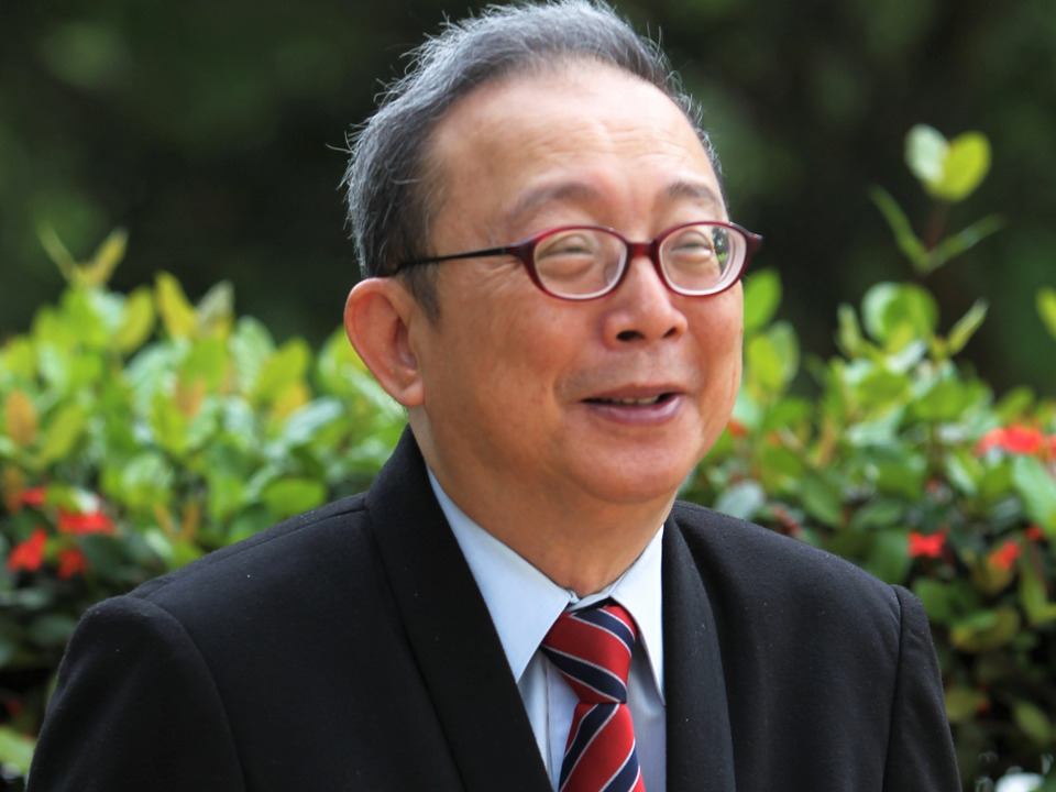 (IFM) Institut Fizik Malaysia